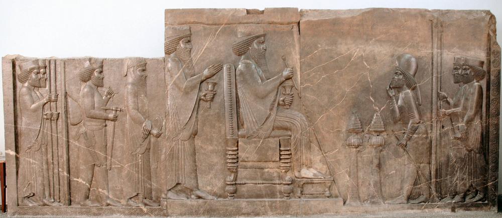 Geschiedenis van Perzië en Iran | Historiek