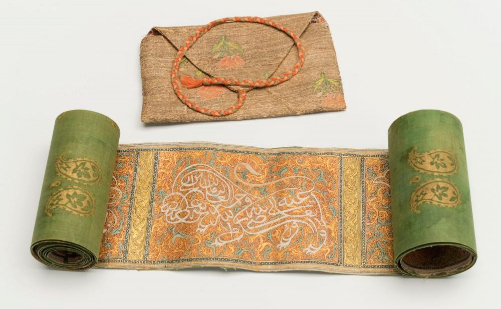 Tentoonstelling over Tenach, Bijbel en Koran