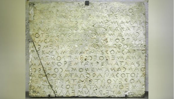 Ring van Polykrates – Het verhaal volgens Herodotus | Historiek