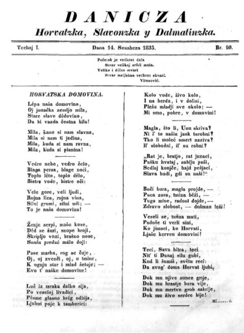 Volkslied van Kroatië - Lijepa naša domovino