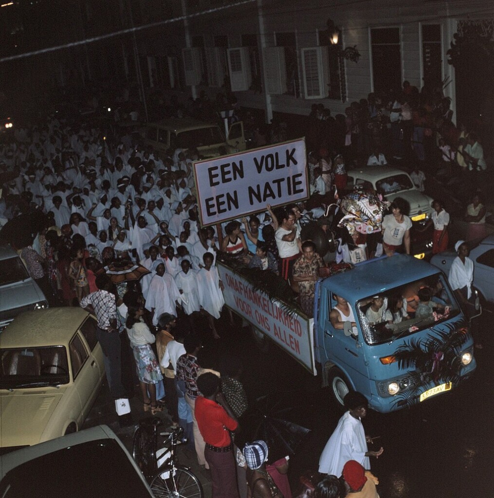 Suriname Museum opent deuren in Amsterdam